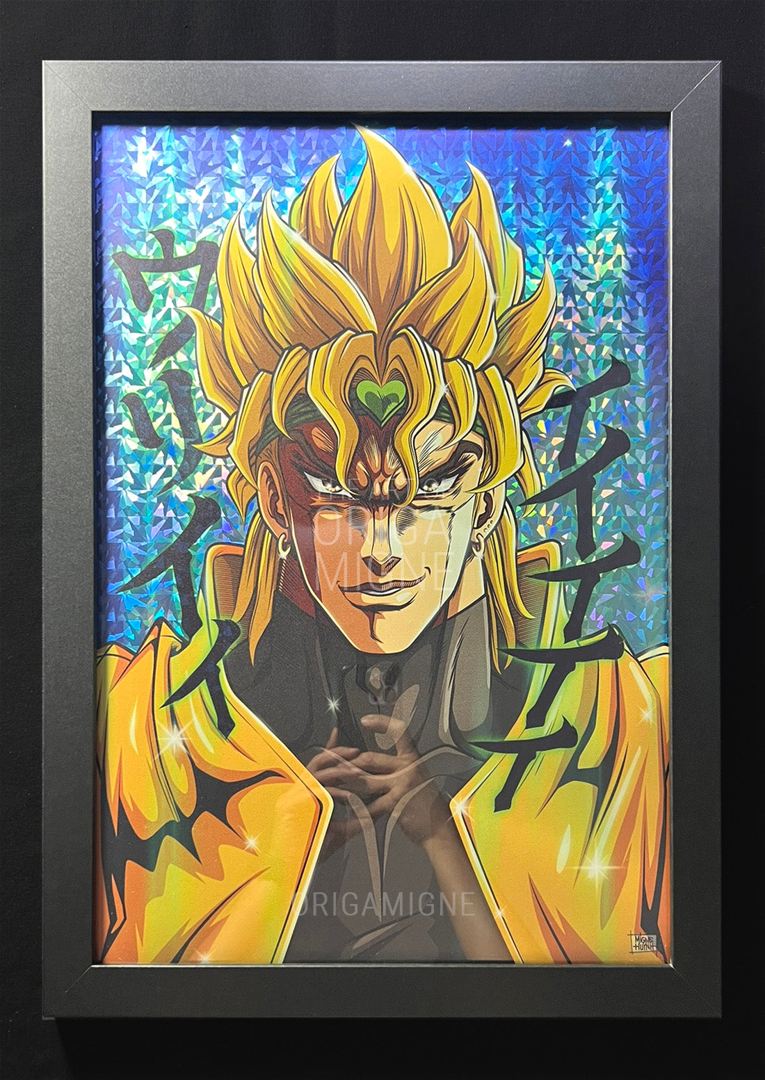 Vampire Tyrant - Prisme